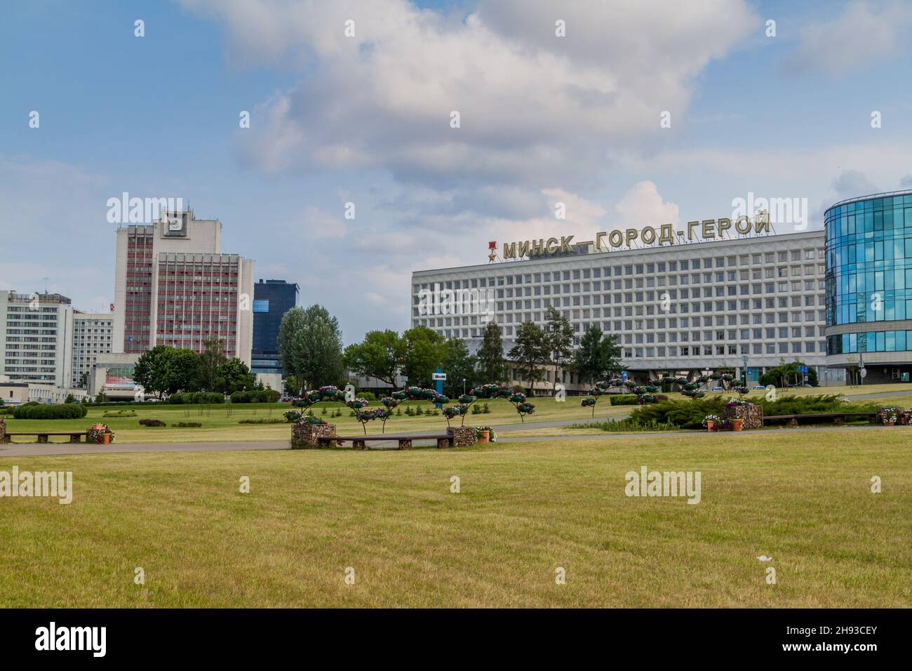 Building memories sign in hi-res stock photography and images - Alamy