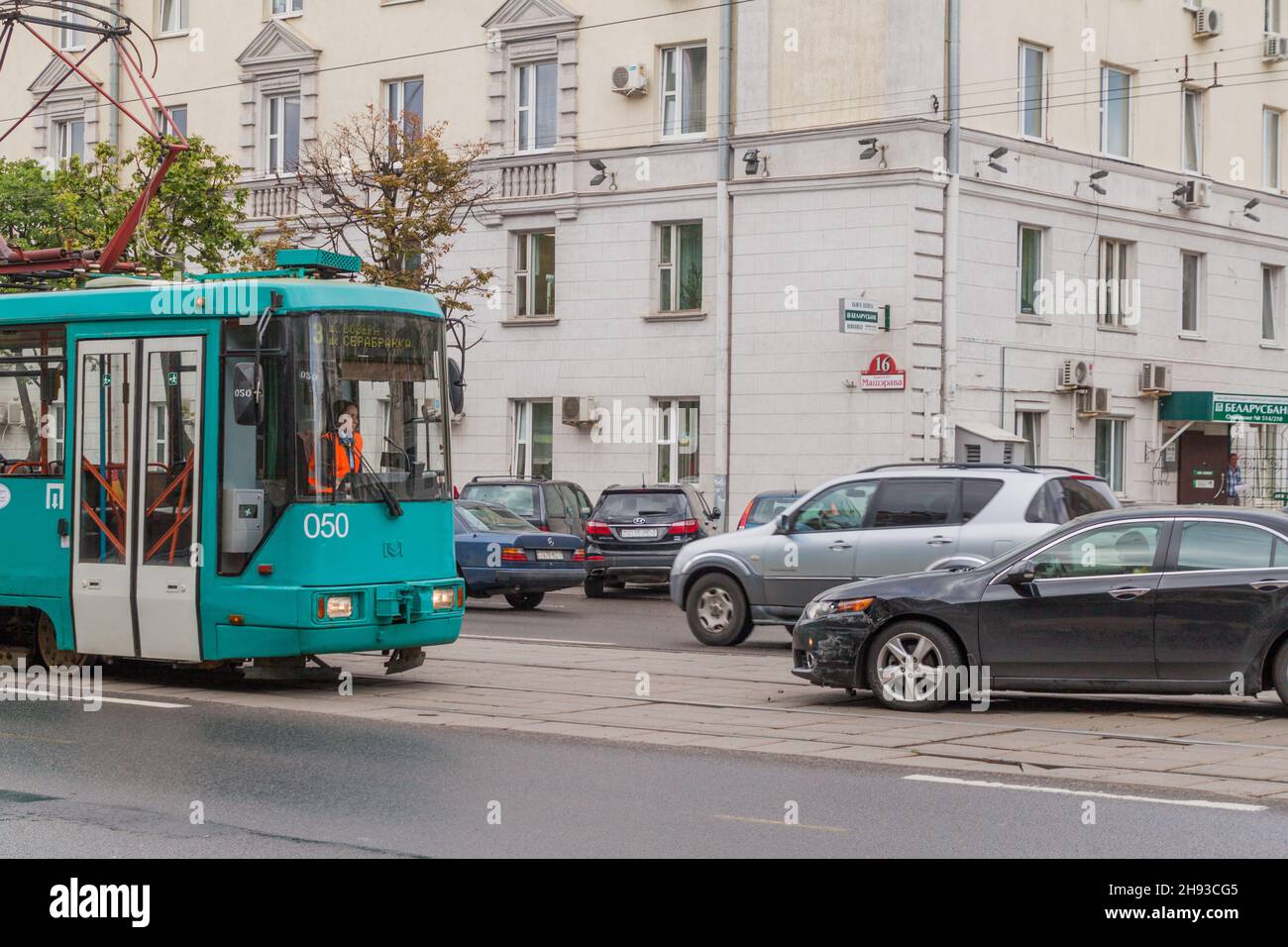 MINSK, BELARUS - JUNE 13, 2017: Small accident, collision of a tram and ...