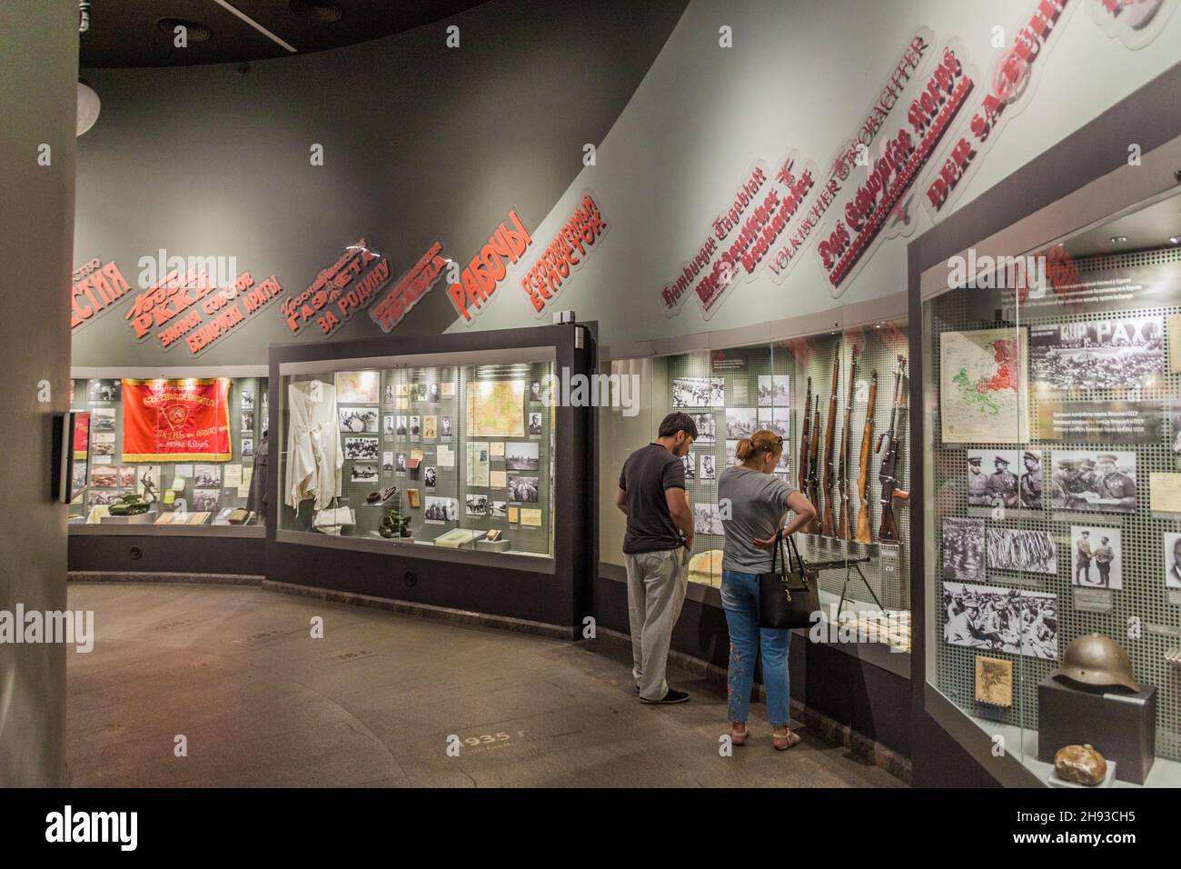 MINSK, BELARUS - JUNE 16, 2017: Exhibits at the Belarusian State Museum ...
