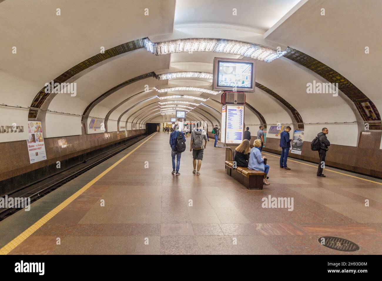 Minsk train station belarus hi-res stock photography and images - Alamy