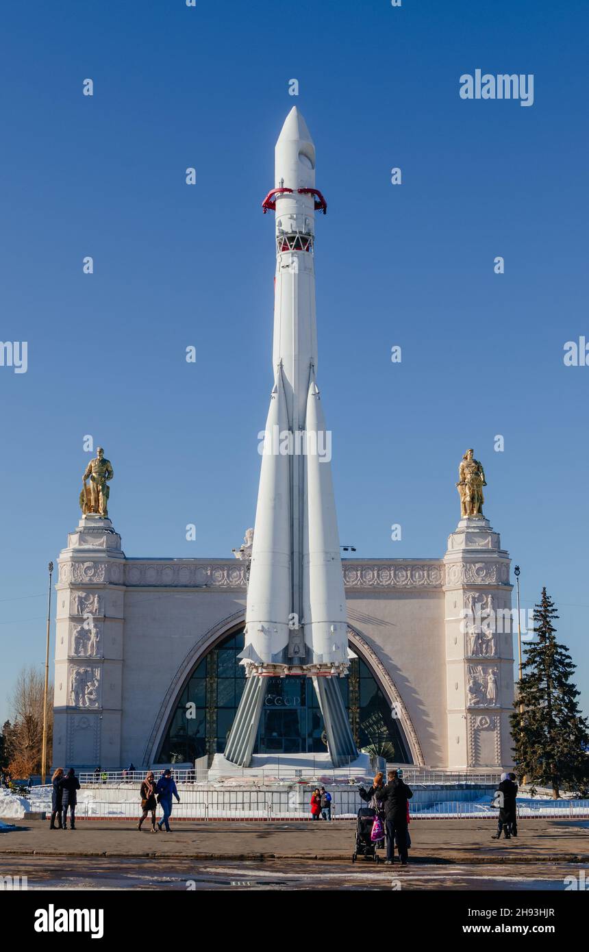 Historical architecture of the times of the USSR at VDNKh in Moscow on ...