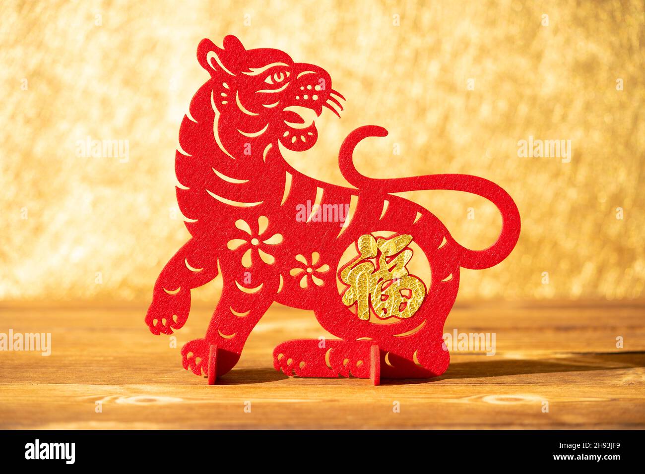 Wood tiger chinese zodiac 2022 60 photos - Astrologytoyou.com