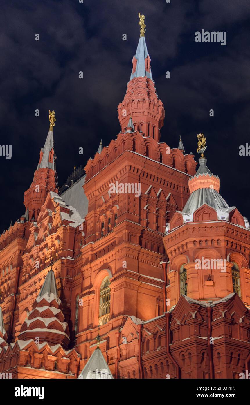 Moscow. Russia. The Red Square. Kremlin. Spasskaya Tower. Russian ...