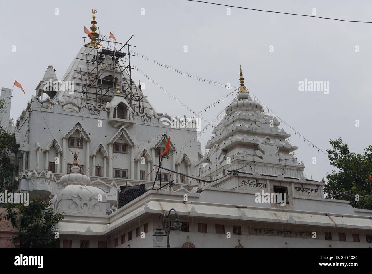 Nag panchami hi-res stock photography and images - Alamy