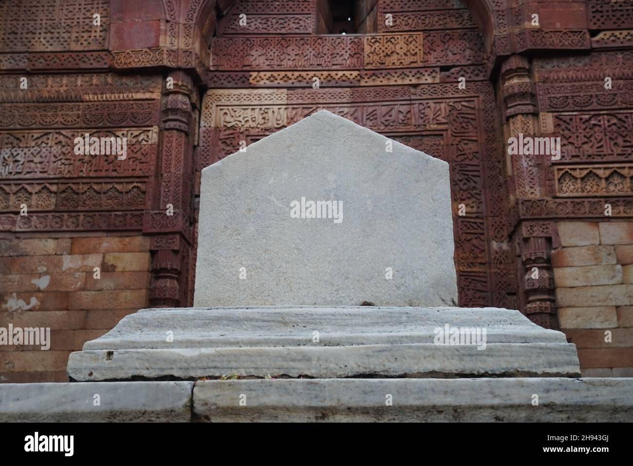 mughal's tomb design, architecture, building, tomb Stock Photo - Alamy