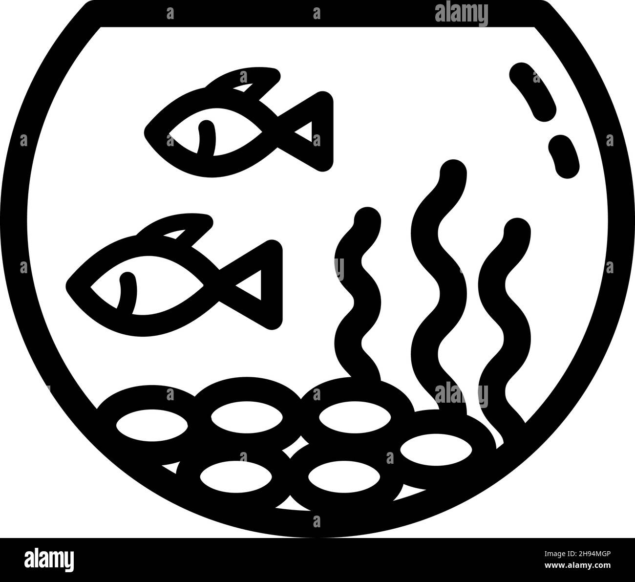 Aquarium linear icon. Flat line illustration. Fishkeeping. Fish tank ...