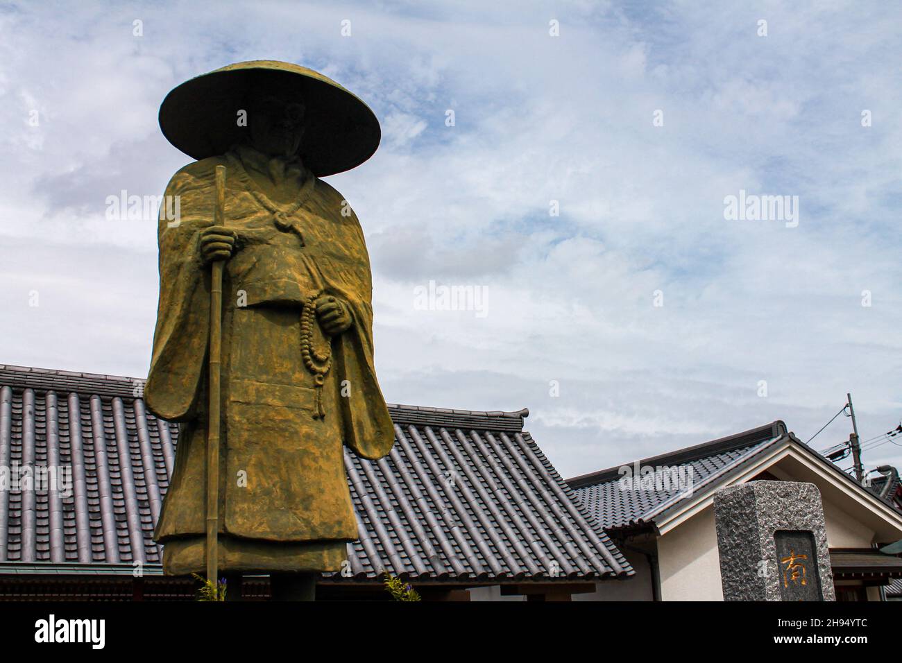 Beautiful shot of Shinran Shonin Statue at Shitennoji Temple in Osaka ...