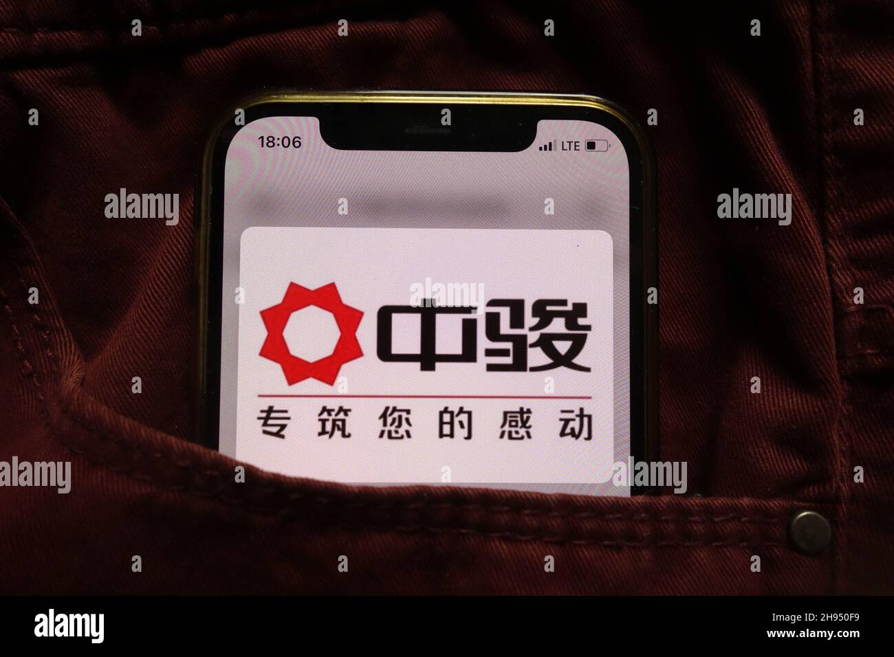 Sce technology logo hi-res stock photography and images - Alamy