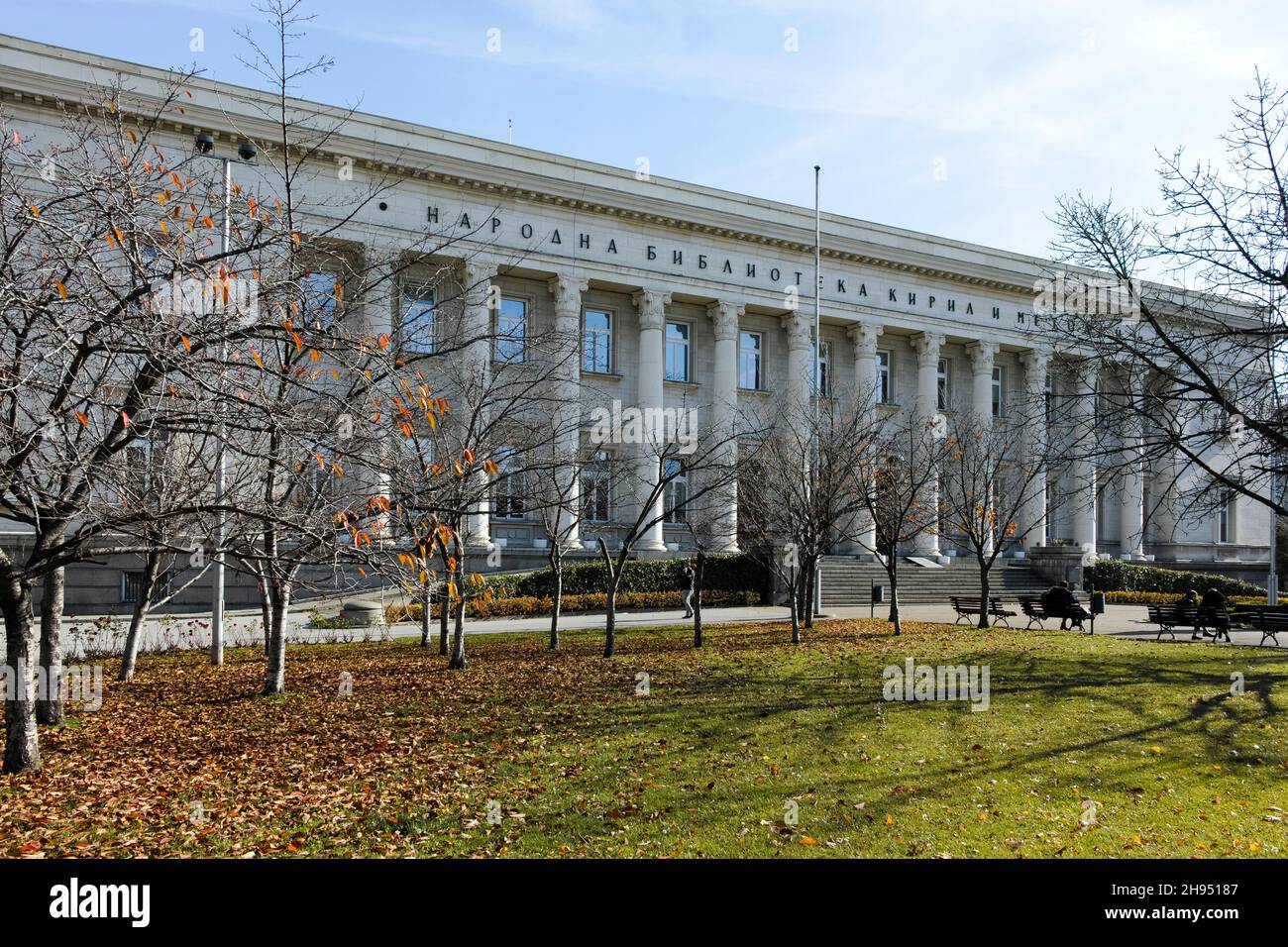 SOFIA, BULGARIA - NOVEMBER 11, 2021: Building of National Library St ...