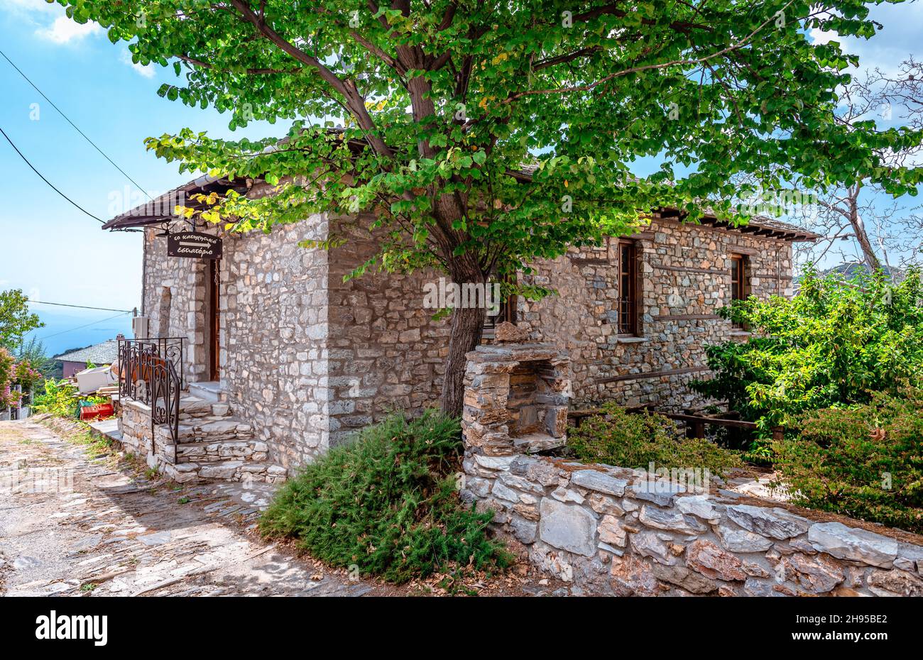 Vizitsa, Greece - August 17 2020: Old stone mansion in Vizitsa, a small ...