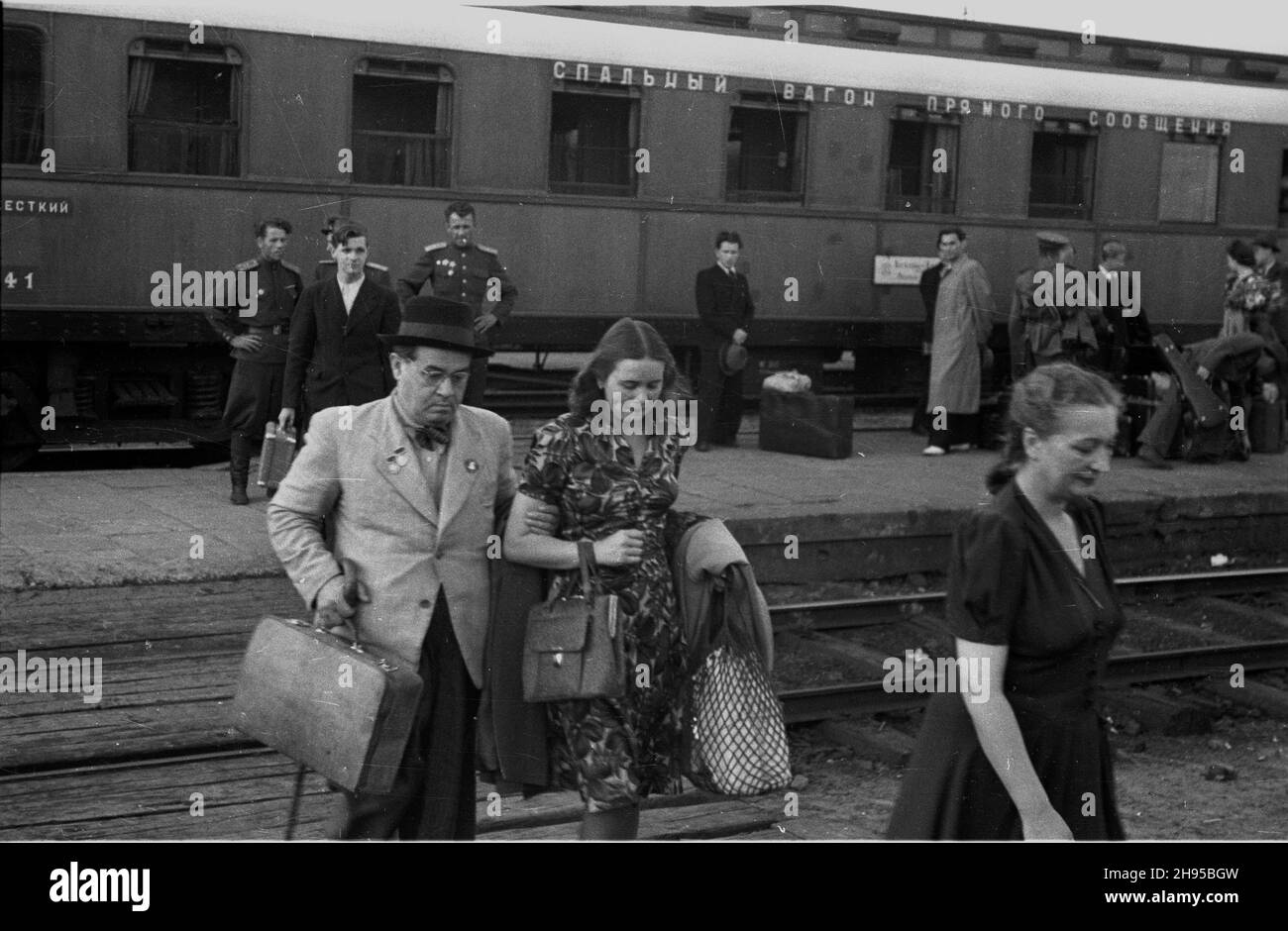 Soviet union embassy hi-res stock photography and images - Alamy