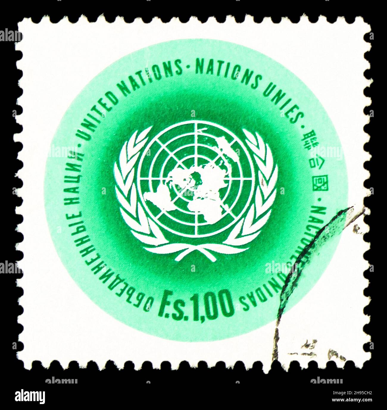 MOSCOW, RUSSIA - OCTOBER 24, 2021: Postage stamp printed in United ...