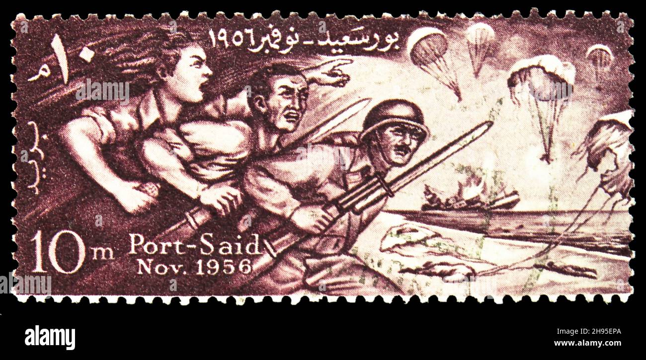 MOSCOW, RUSSIA - OCTOBER 24, 2021: Postage stamp printed in Egypt shows ...