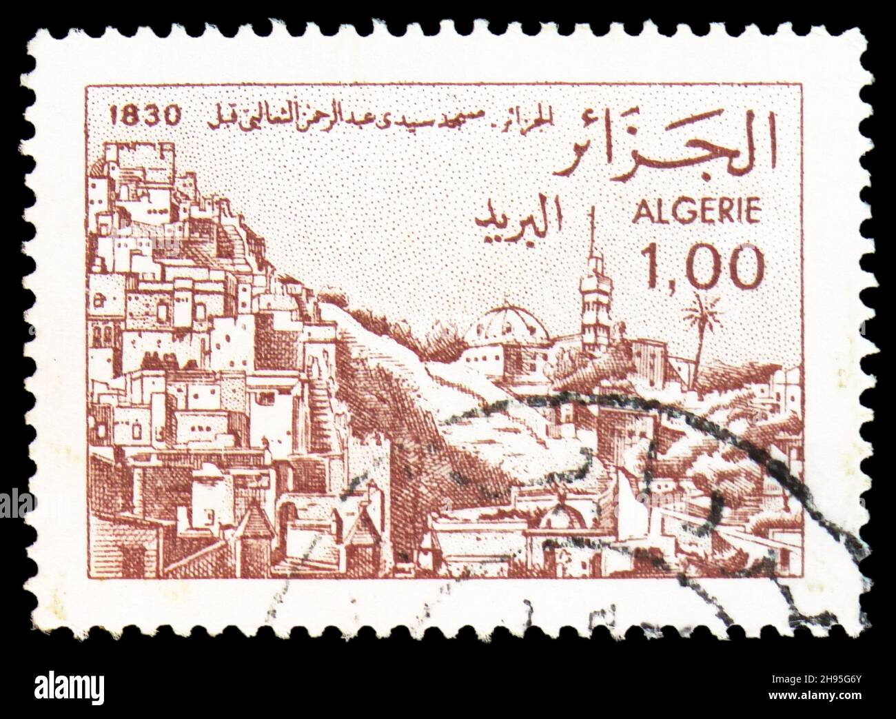 MOSCOW, RUSSIA - OCTOBER 24, 2021: Postage stamp printed in Algeria ...