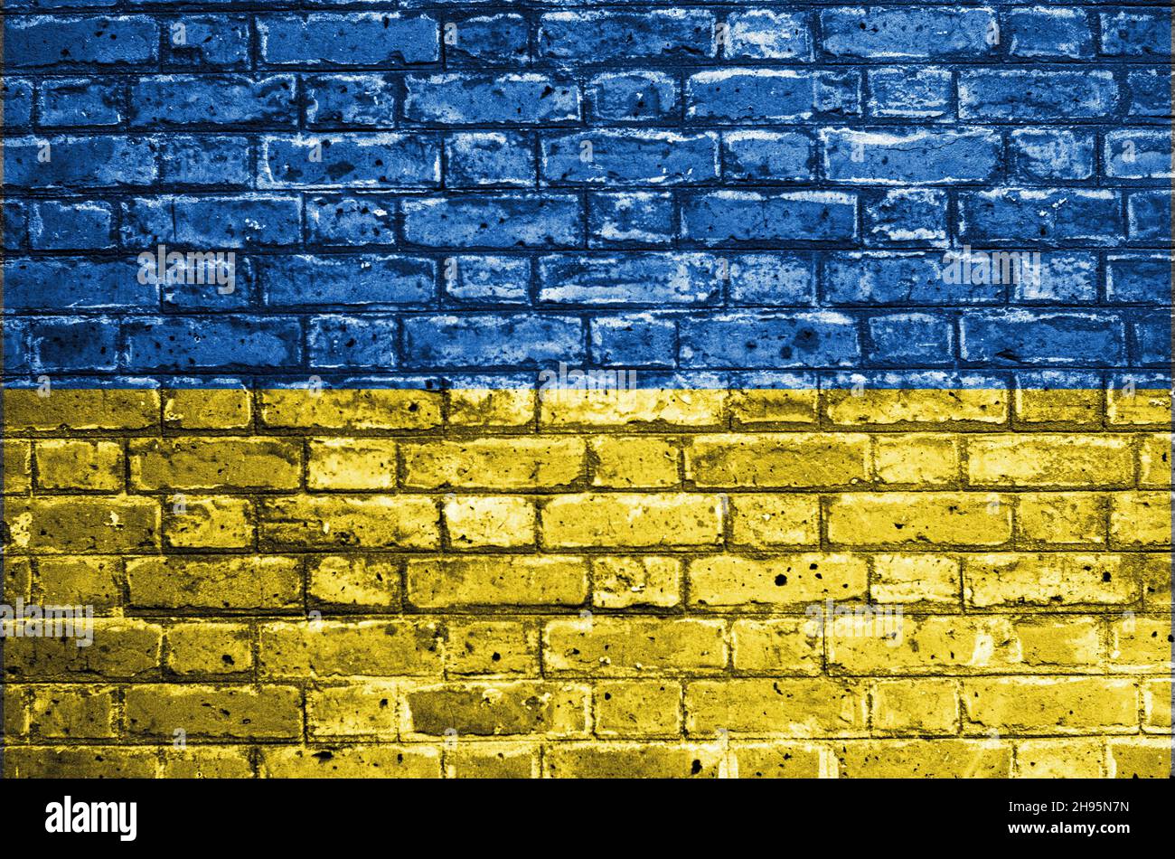 The flag of Ukraine is a banner of two equally sized horizontal bands ...