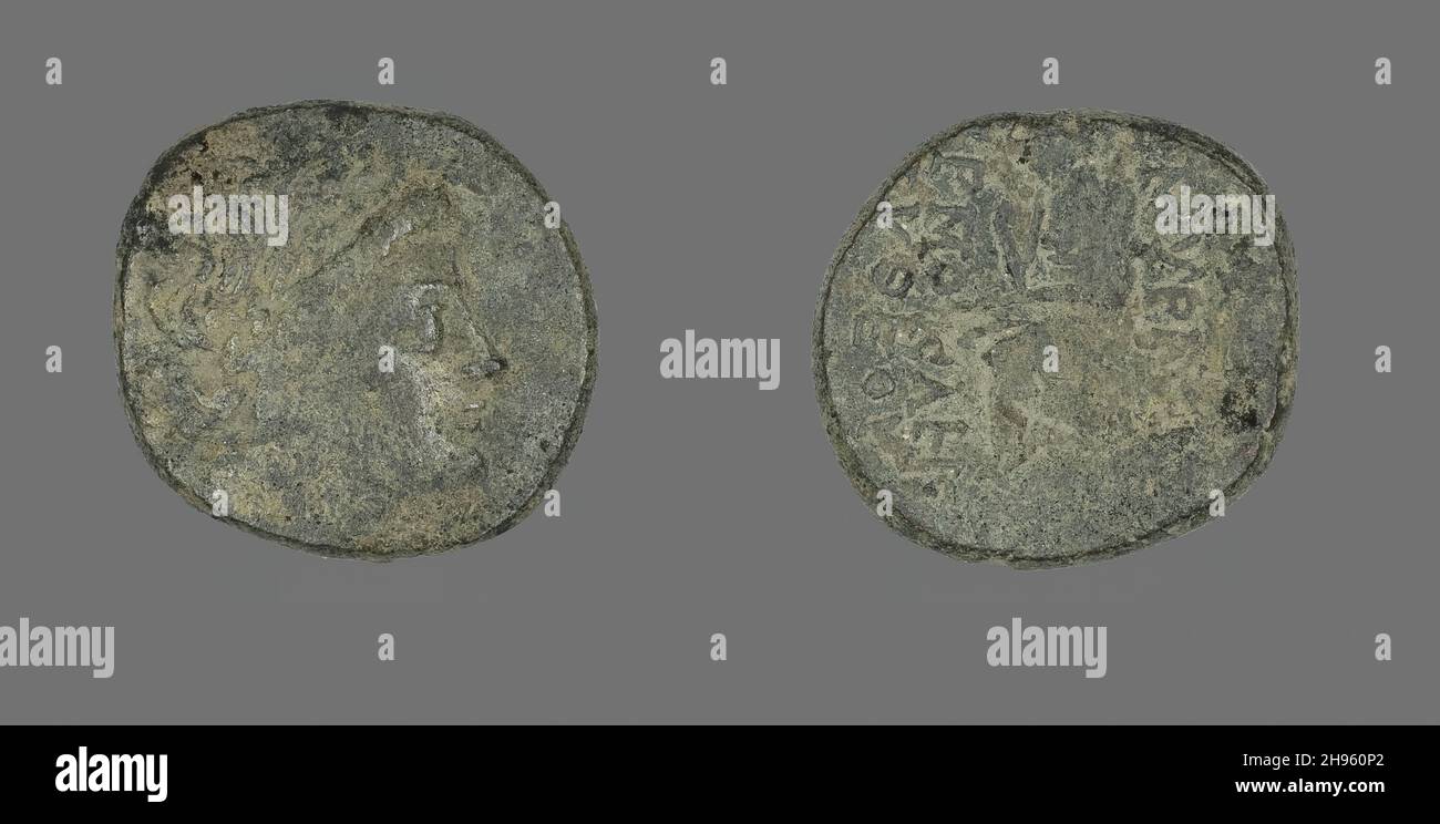 Coin Depicting the God Apollo, 2nd-1st century BCE Stock Photo - Alamy