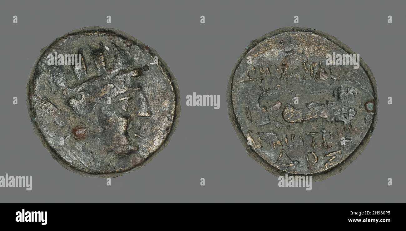 Coin Depicting the Goddess Kybele, 2nd-1st century BCE Stock Photo - Alamy