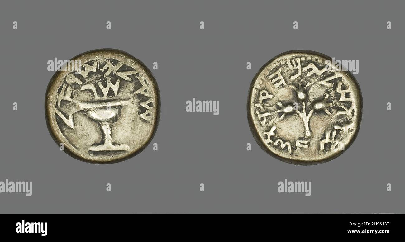 Shekel (Coin) Depicting a Chalice, 68-69 (1st Jewish Revolt Stock Photo ...