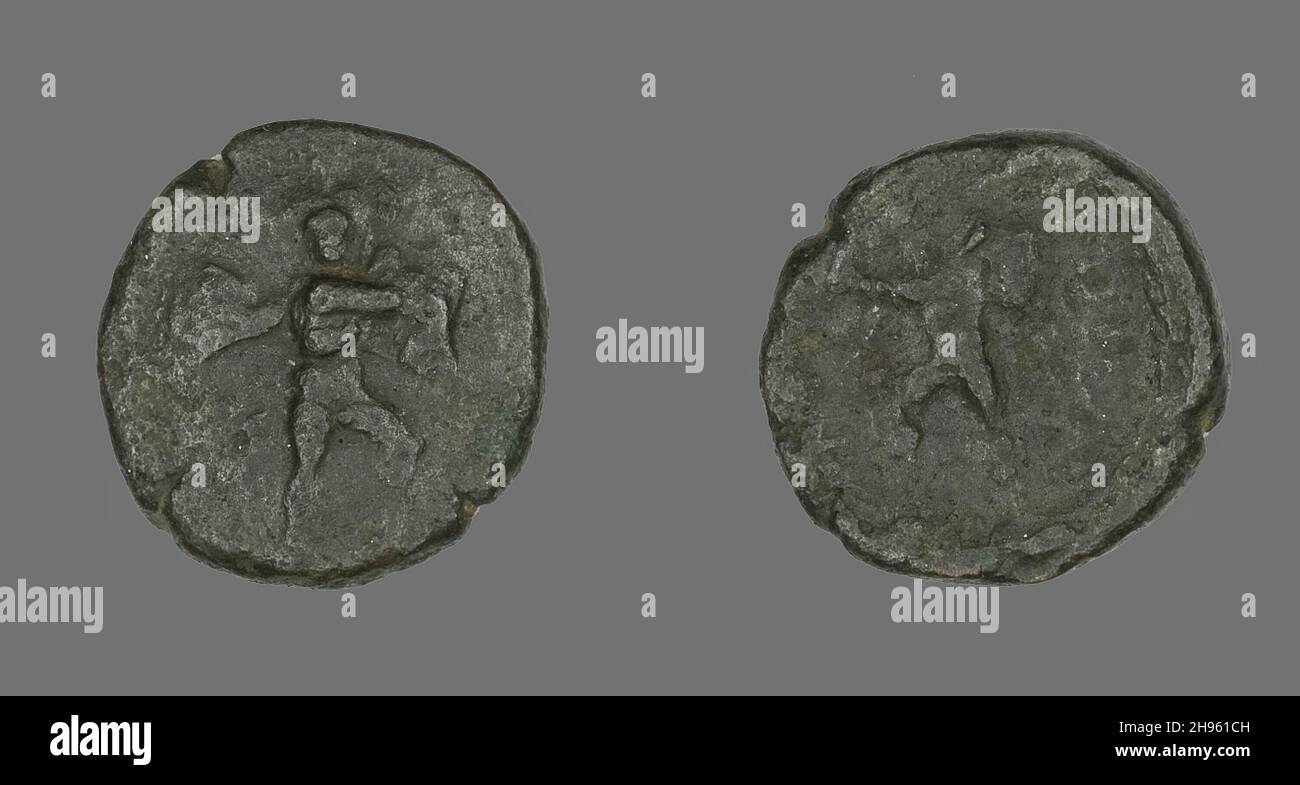 Coin Depicting the Catanian Brothers, 3rd-2nd century BCE. Amphinomus ...