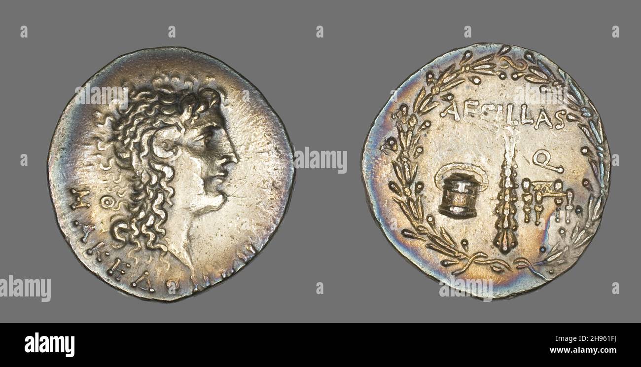 Roman money chest hi-res stock photography and images - Alamy