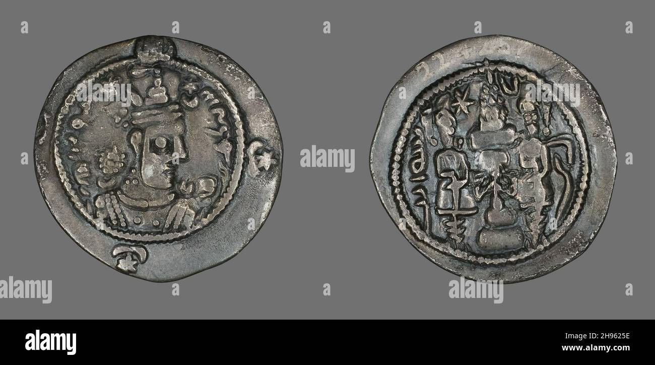 King chosroes hi-res stock photography and images - Alamy