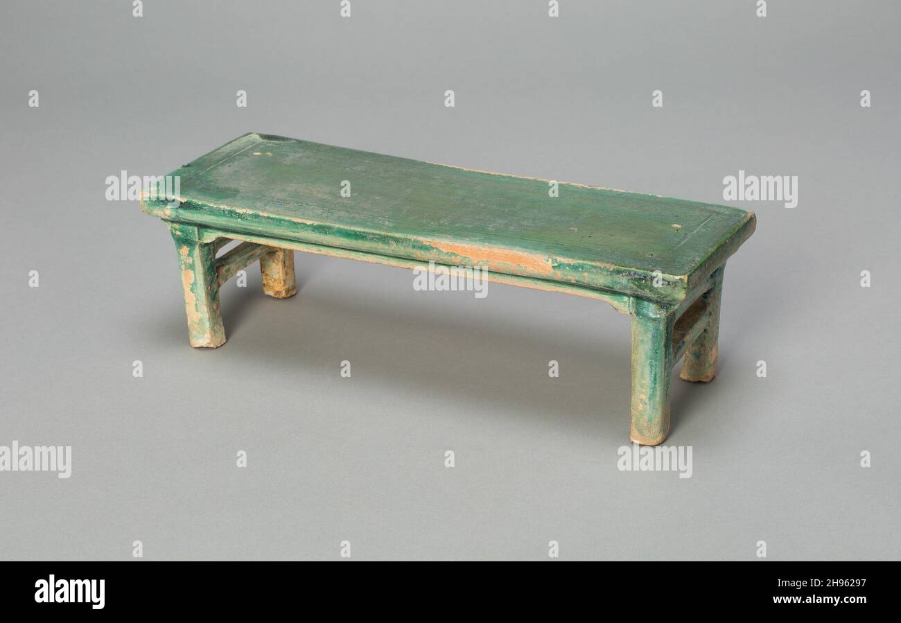 Mingqi hi-res stock photography and images - Alamy