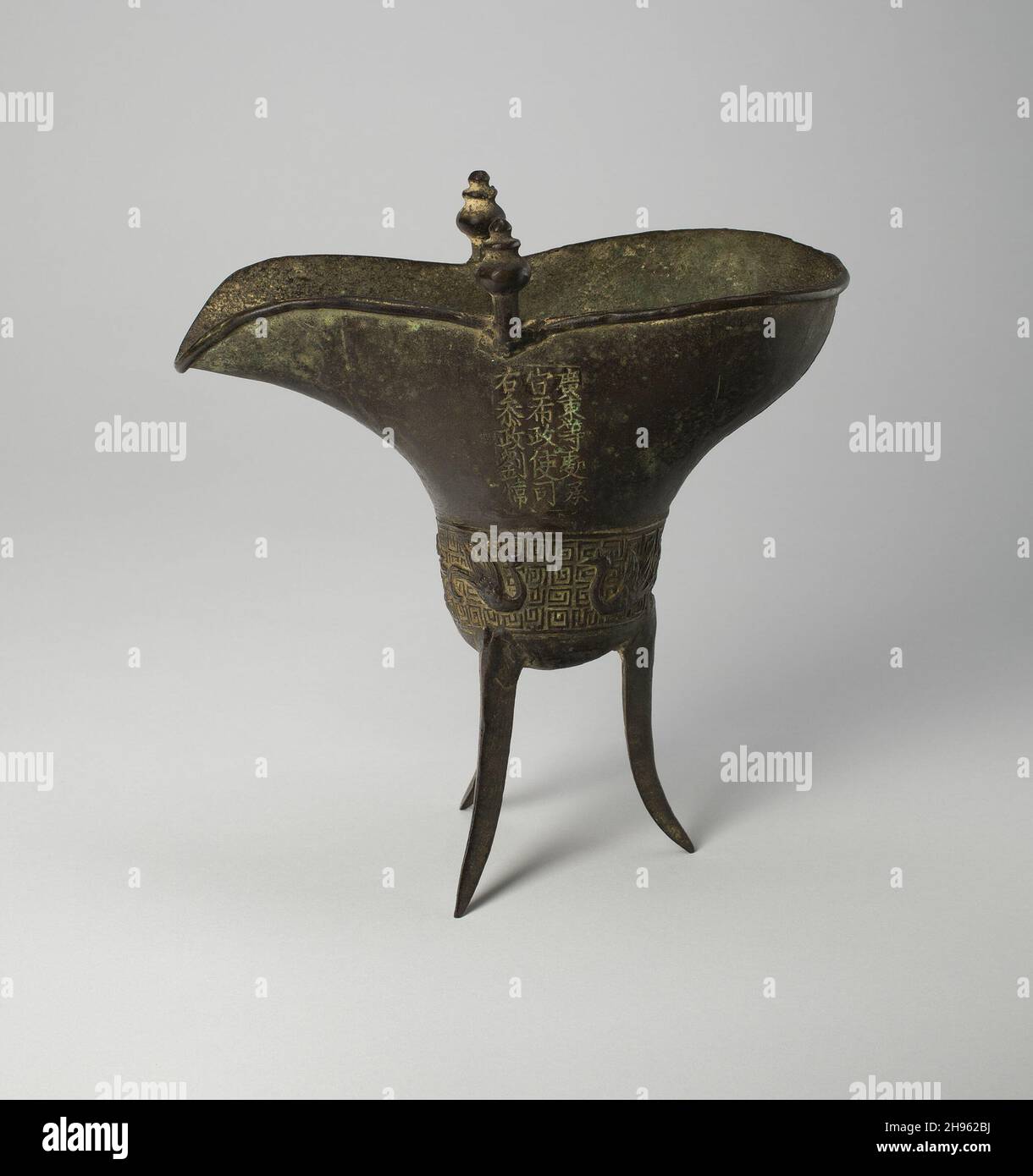 Tianshun period hi-res stock photography and images - Alamy