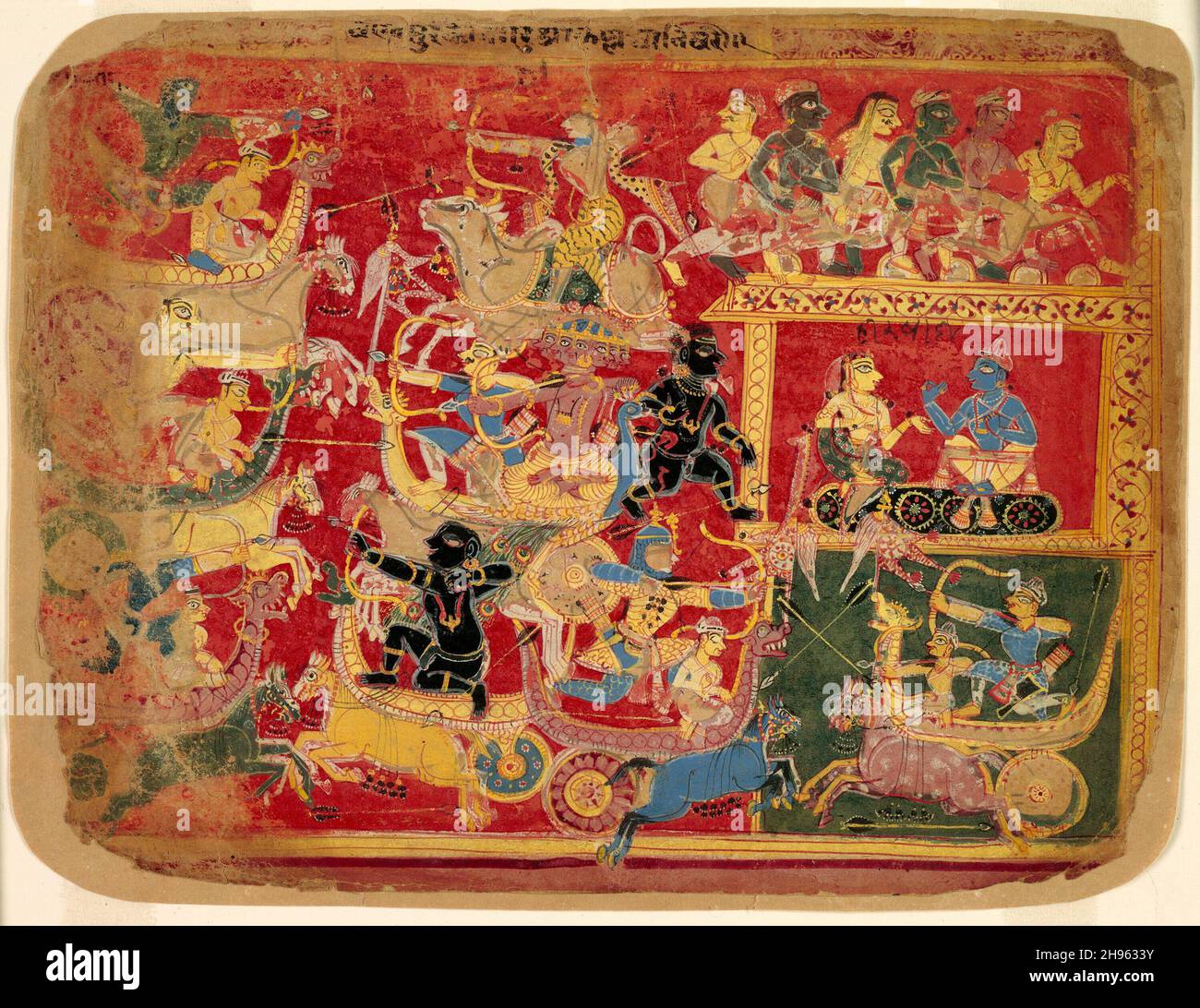 Battle of the Forces of Krishna and Bana, from a copy of the Dispersed ...