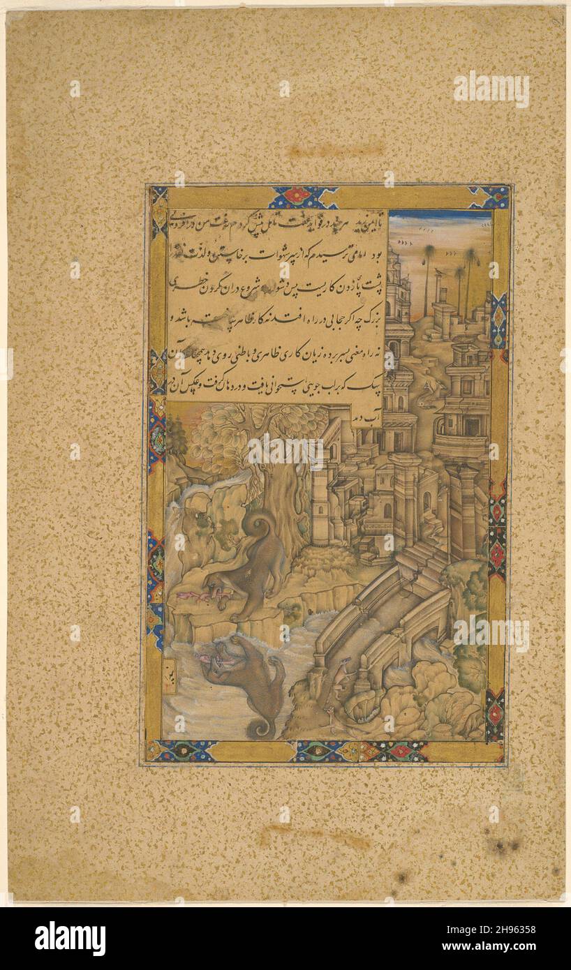 The Greedy Dog, , late 16th century Stock Photo - Alamy