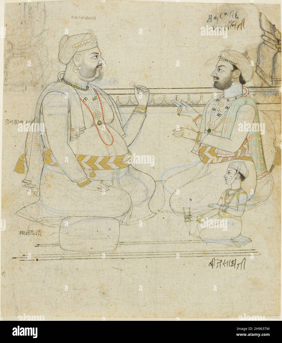 Rajput miniature hi-res stock photography and images - Alamy