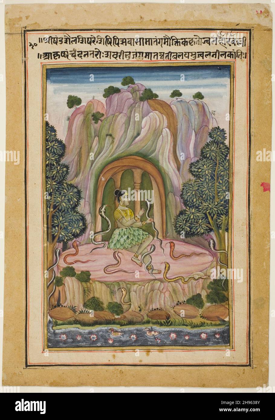 Asavari Ragini, page from a Garland of Musical Ragas (Ragamala) Set ...
