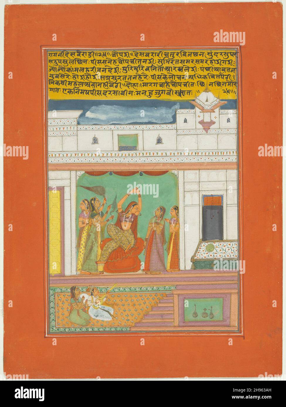 Ragamala dance hi-res stock photography and images - Alamy