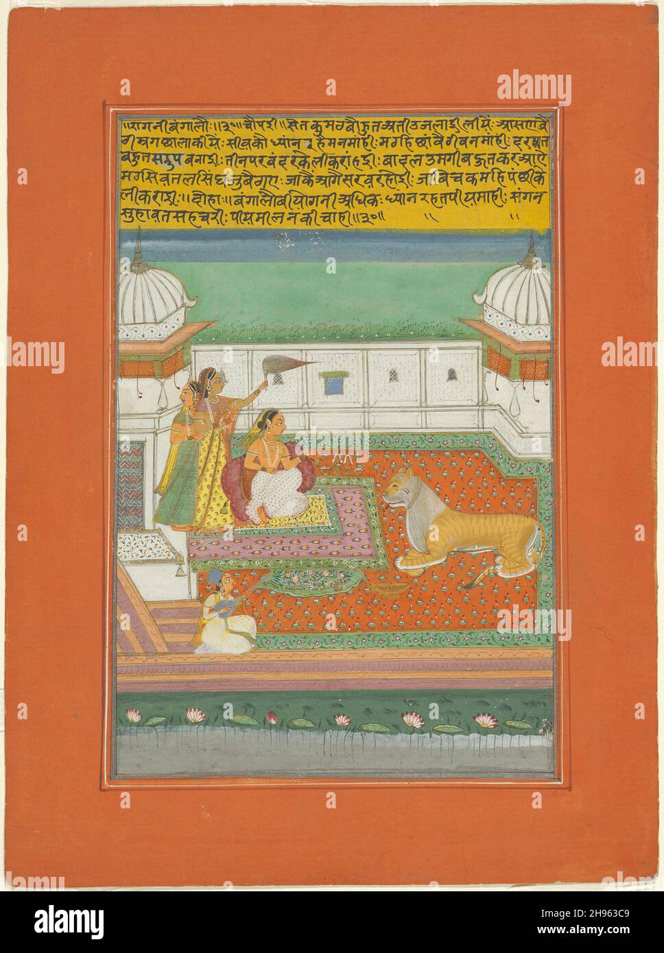 Ragamala set hi-res stock photography and images - Alamy