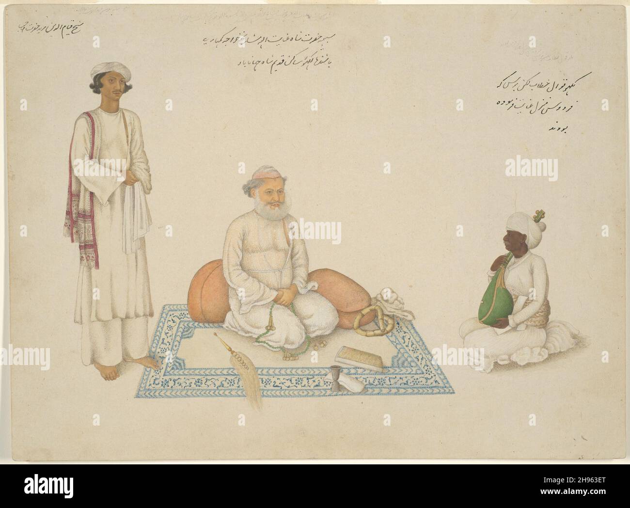 Shah Inayat Allah of Sind with his Musician Makkhu and his Attendant ...