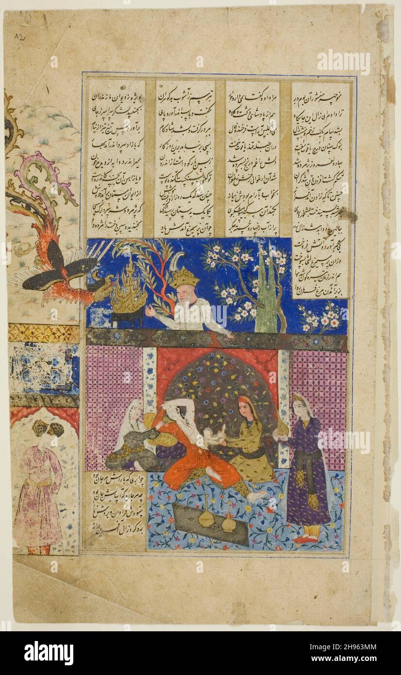 The Birth of Rustam, page from a copy of the Shahnama of Firdausi ...