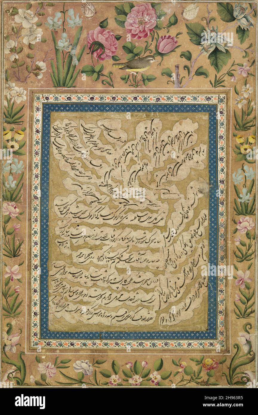 Persian nastaliq calligraphy hi-res stock photography and images - Alamy