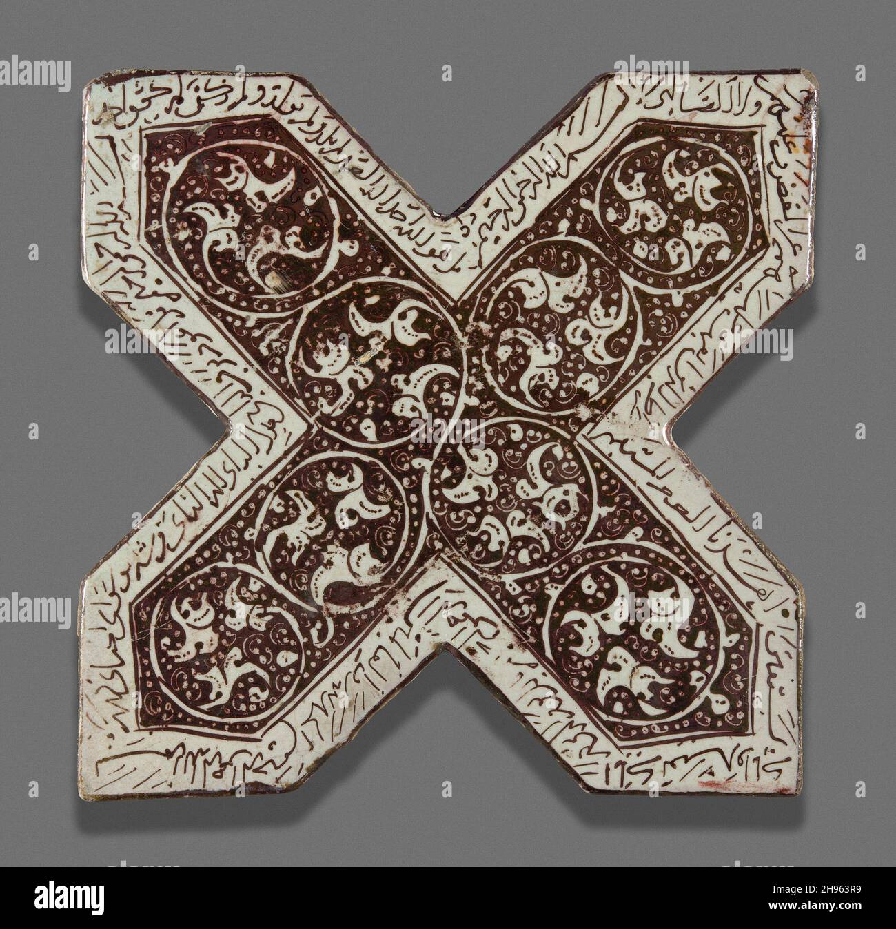 Cross- Shaped Tile, Ilkhanid dynasty (1256-1353), 13th century, dated c ...