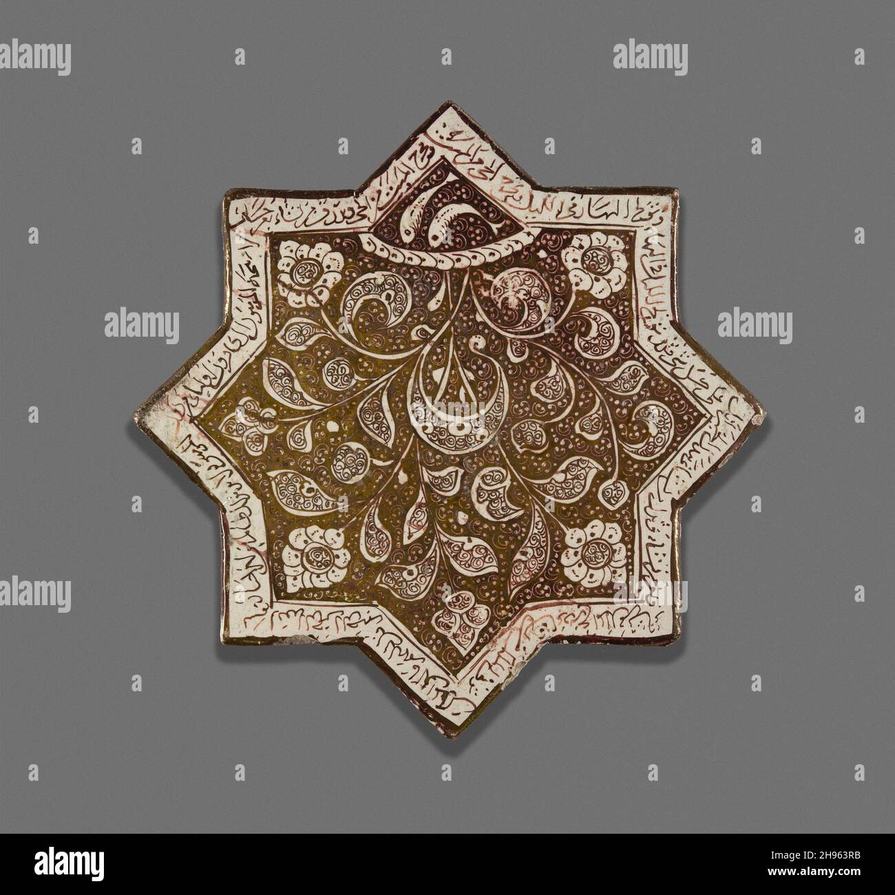 Star-Shaped Tile, Ilkhanid dynasty (1256-1353), 13th century, dated c ...