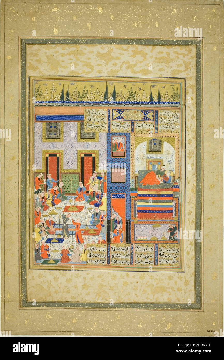 The Wedding Night of Anushirvan and the Khaqan's Daughter (from a copy ...