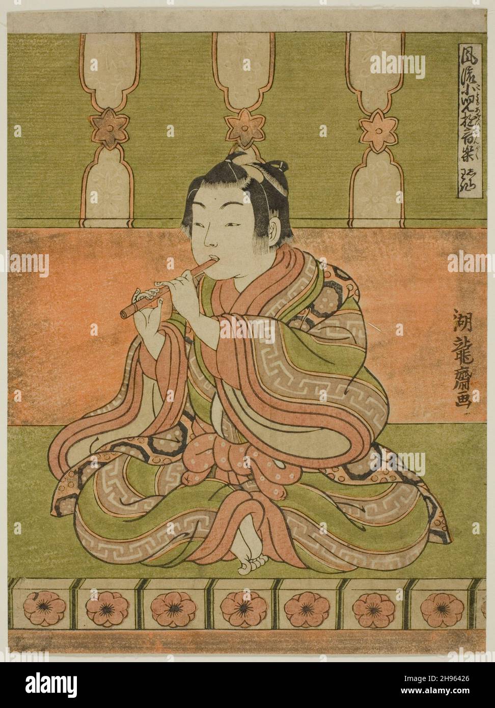 The Flute (Hichiriki), from the series "Fashionable Musical Amusements ...