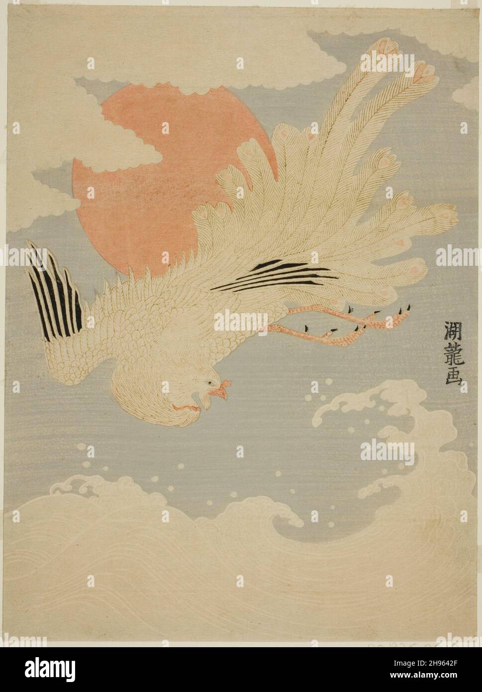 Flying mythological creatures hi-res stock photography and images - Alamy