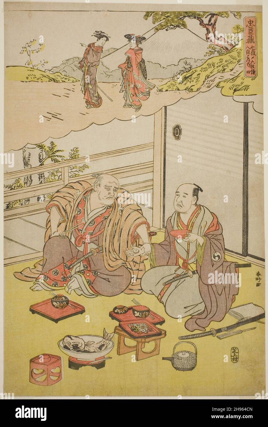 Kabuki drama chushingura hi-res stock photography and images - Alamy