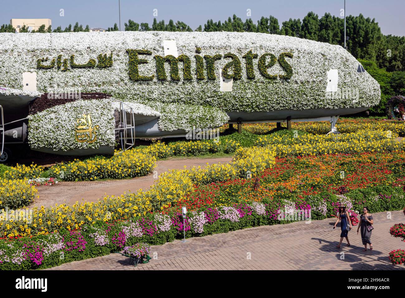 Miracle garden hi-res stock photography and images - Alamy