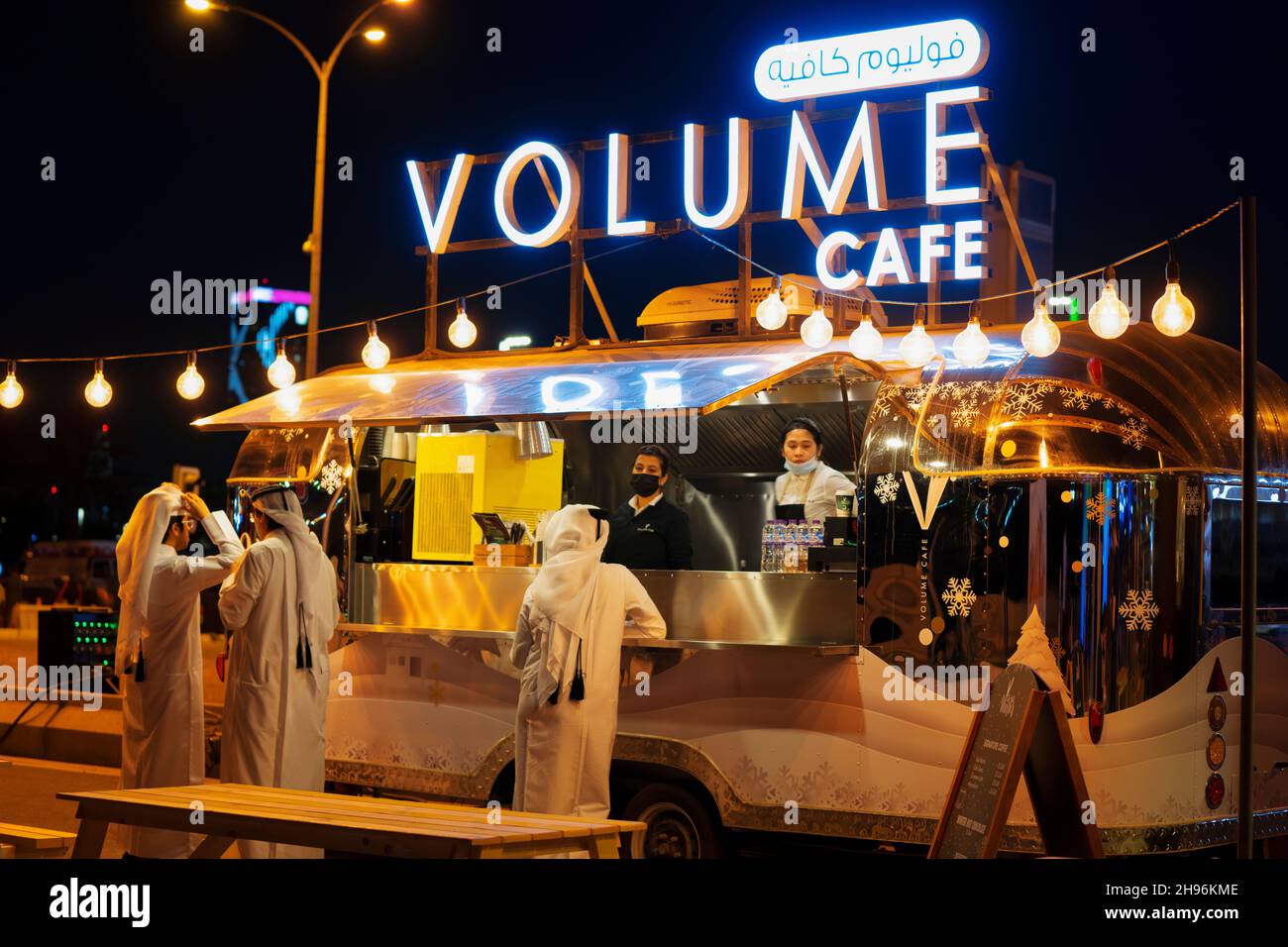 Street Food Outlets in Doha corniche / QATAR Stock Photo - Alamy