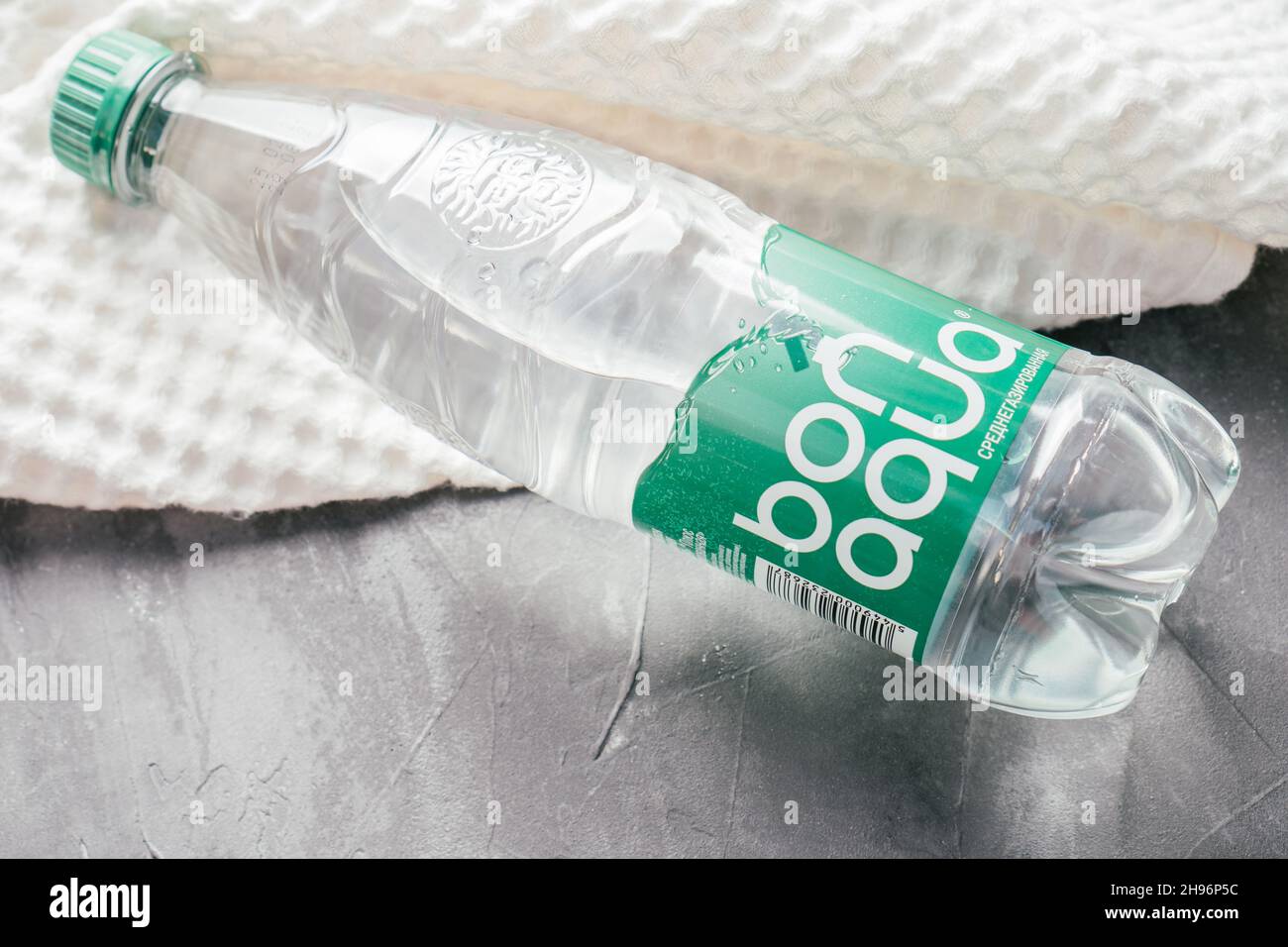 Bonaqua logo hi-res stock photography and images - Alamy