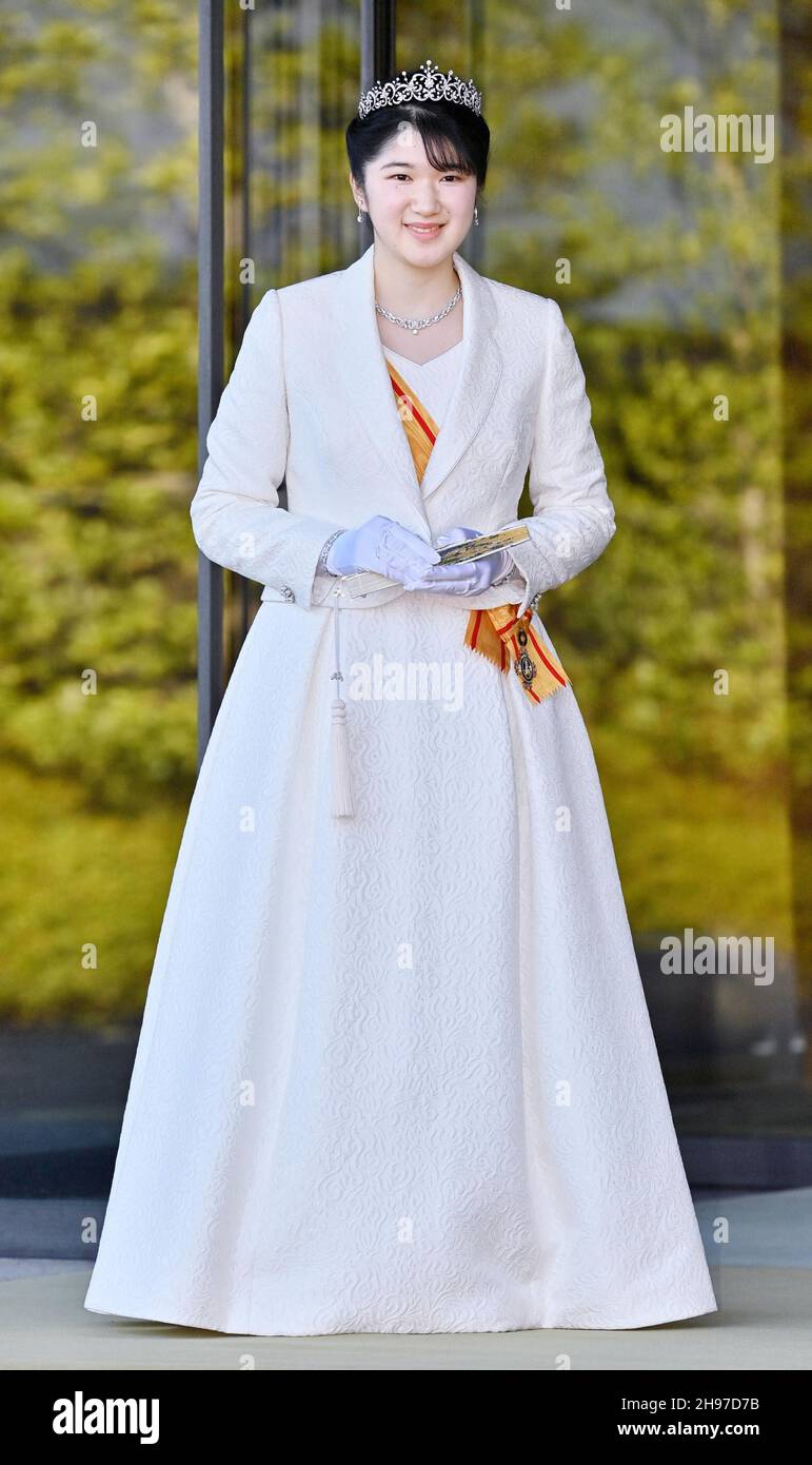 Japanese Princess Aiko is pictured as she attends official ceremonies ...