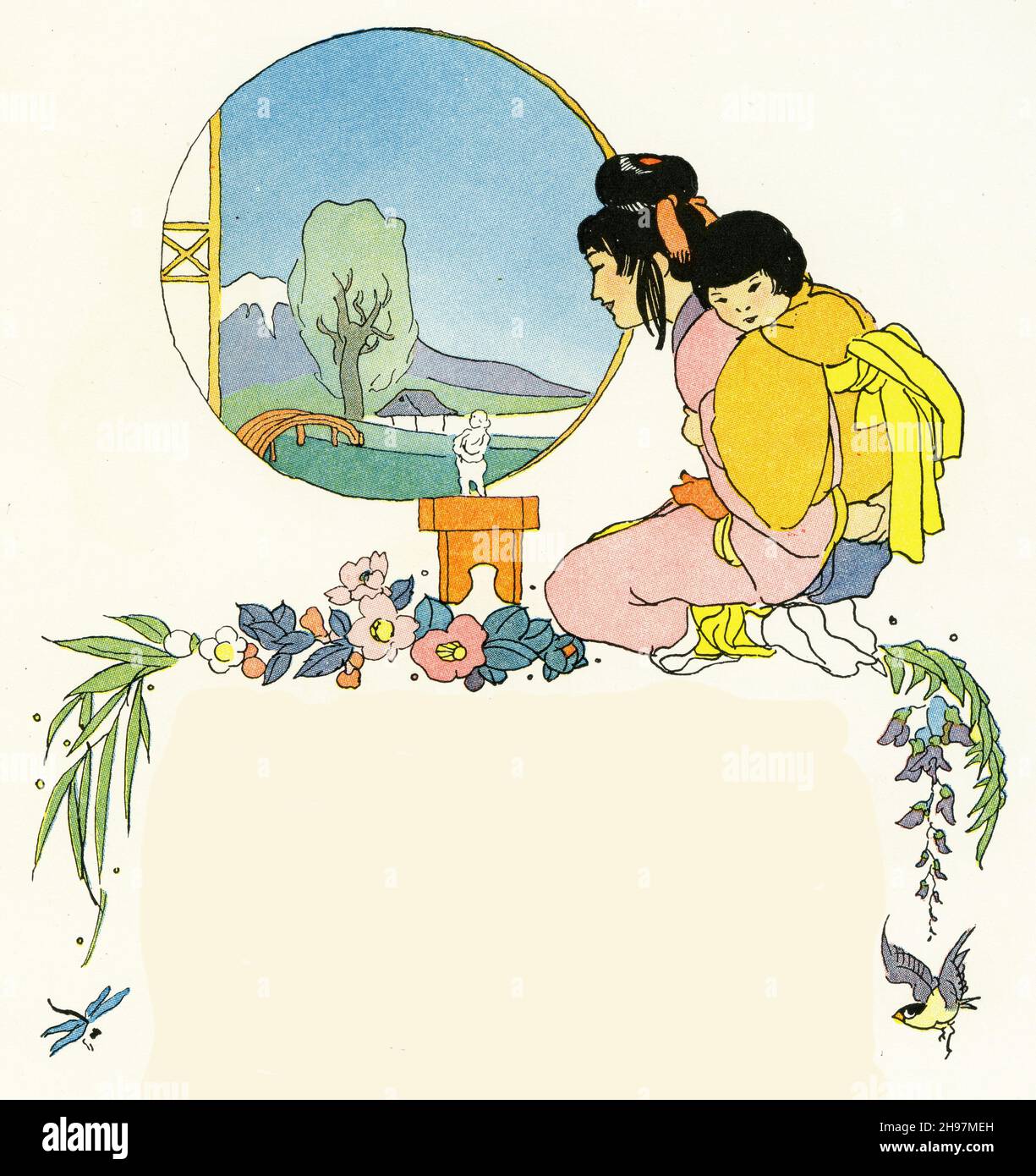 Vintage japanese illustration hi-res stock photography and images - Alamy