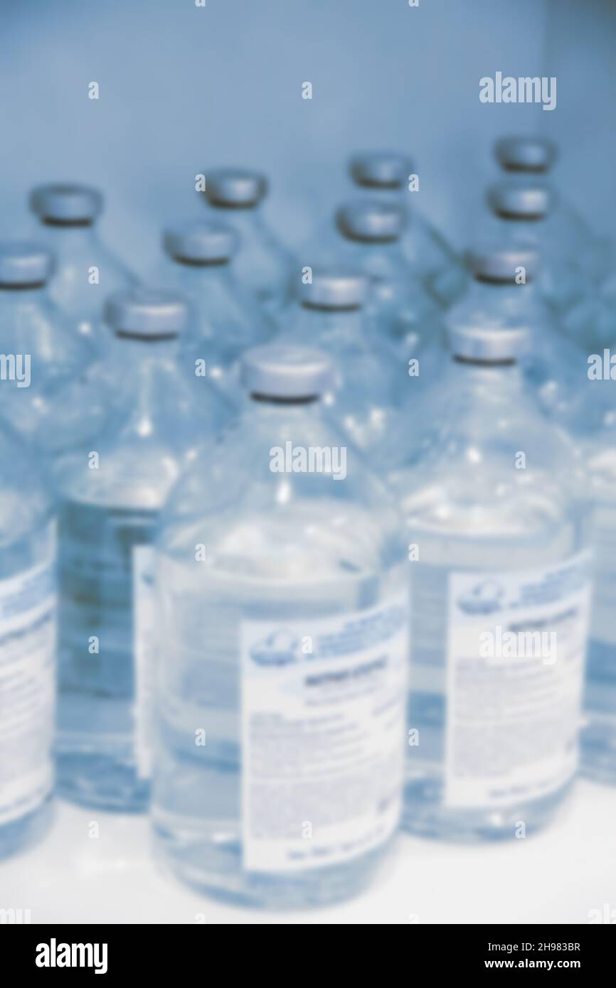 Hospital blur image hi-res stock photography and images - Alamy