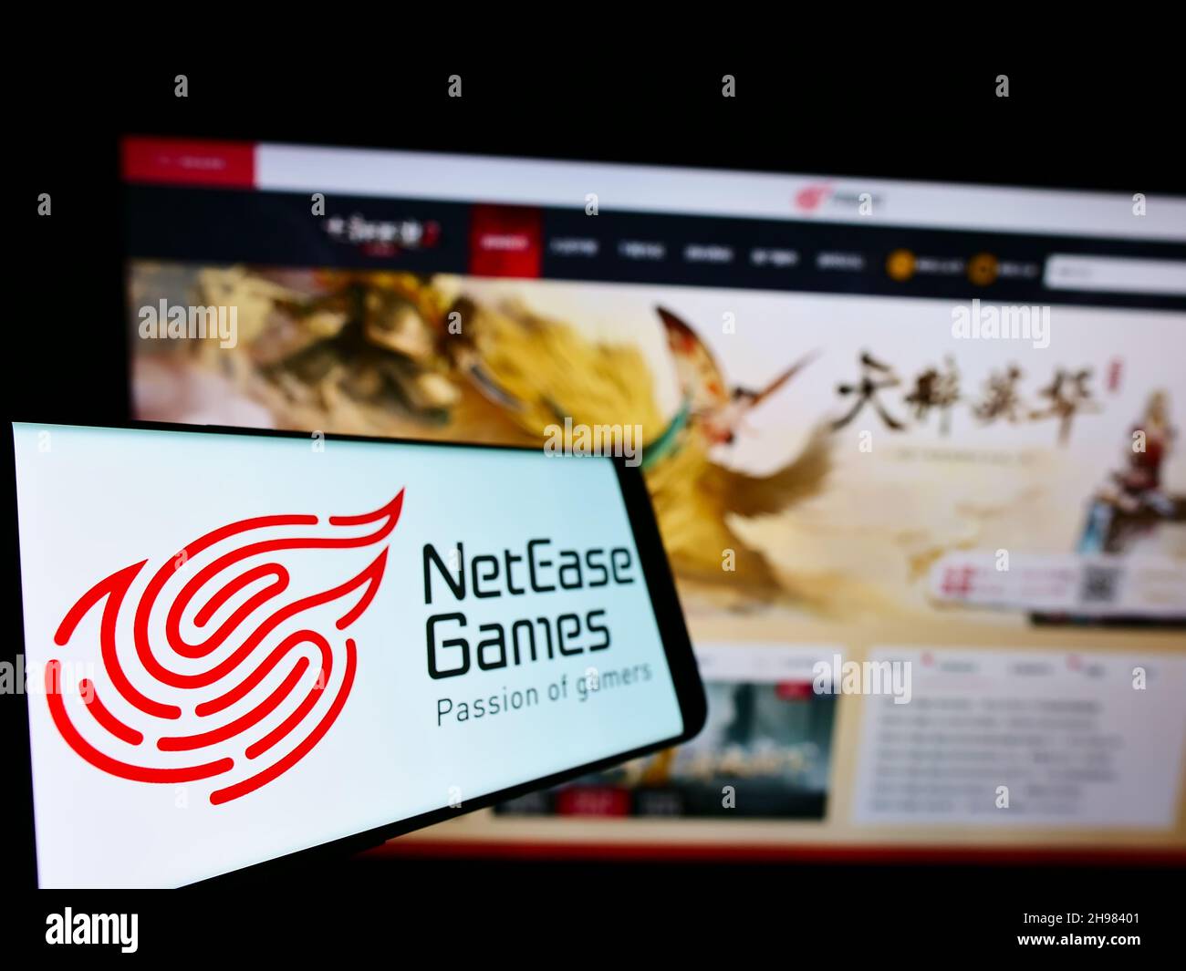 Netease hi-res stock photography and images - Alamy