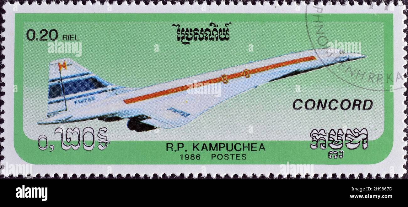 Cancelled postage stamp printed by Cambodia, that shows Concord, circa ...